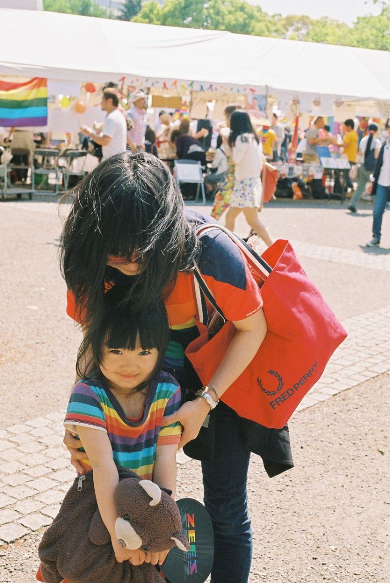 Celebrating Diversity: Tokyo Rainbow Pride Parade - C-Heads Magazine